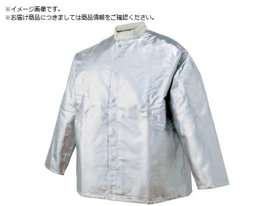 テイケン/炉前遮熱アルミ作業上着AWW1-3L