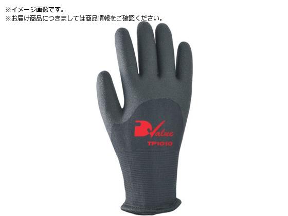 DAILOVE/ダイローブバリュー 防寒手袋 TP1010 L DVTP1010-Lの通販はau PAY マーケット - 西新オレンジストア ...