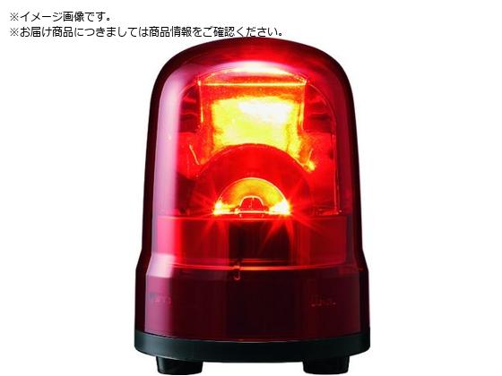 PATLITE/回転灯 Φ100 M2 ACプラグ R SKH-M2-Rの通販はau PAY マーケット - 西新オレンジストア | au PAY マーケット－通販サイト