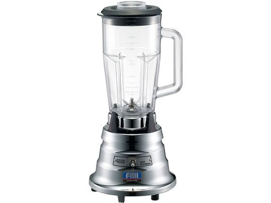 ワーリング ドリンクブレンダー BB-900 エフ・エム・アイ 2718600