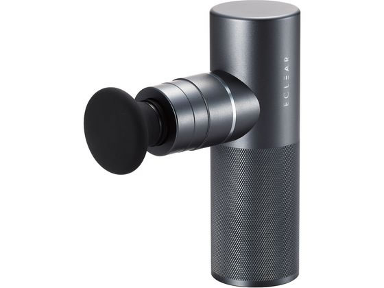 筋膜リリースガン 4段階振動 軽量 ブラック エレコム HCR-GN02XBK