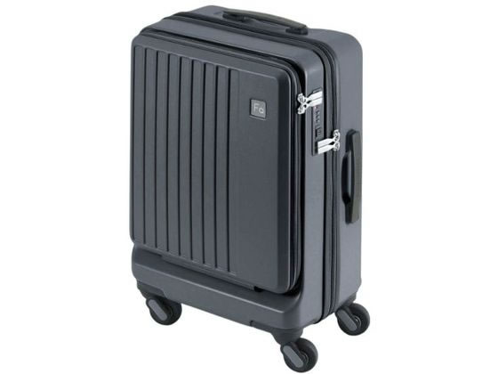 LIEVE 4輪キャリー フロント 48cm ダークグレー