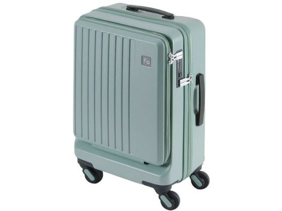 LIEVE 4輪キャリーフロント 48cm ミントグリーン