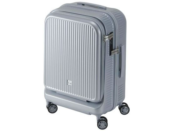 エンドー鞄/アウラ スーツケース フロントオープン 4輪キャリーS 48cm シルバー