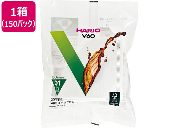 V60用ペーパーフィルター 01 ホワイト 100枚入×150袋 ＨＡＲＩＯ VCF-01-100W