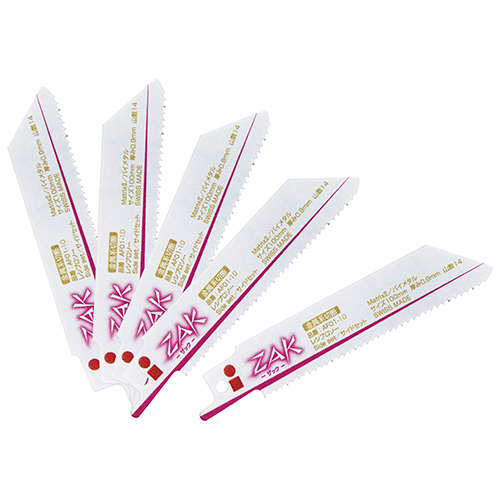 SK11 ZAKレシプロソー金属切断 AF01-10/5の通販はau PAY マーケット - 西新オレンジストア | au PAY マーケット－通販サイト