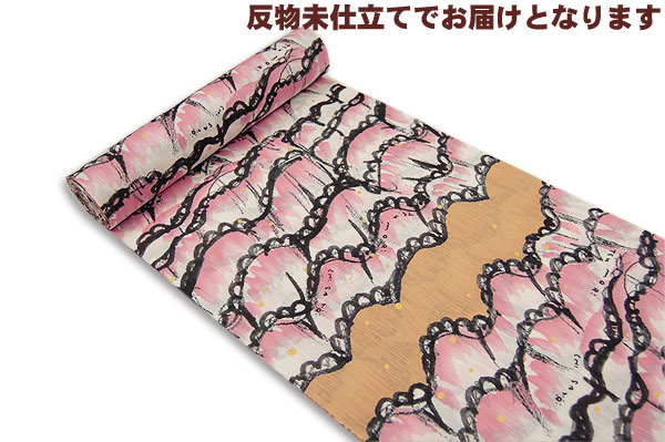 SALE　ツモリチサト反物浴衣 3ｔ-26　【送料無料】