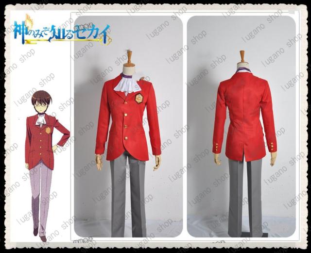 神のみぞ知るセカイ　桂木 桂馬（かつらぎ けいま）　風　コスプレ衣装 完全オーダーメイドも対応可能