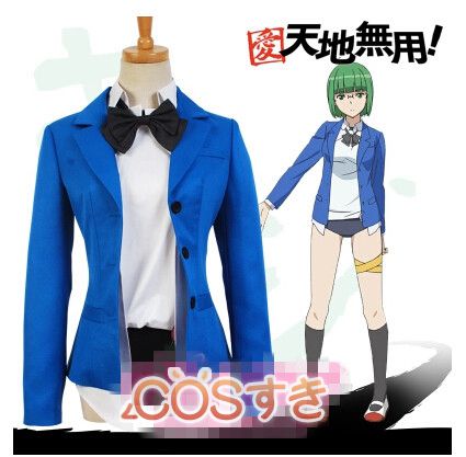 送料無料  愛 天地無用！笛山塔里 ふえやまとうり イベント パーティー 変装 コスプレ衣装  新品 Cosplay