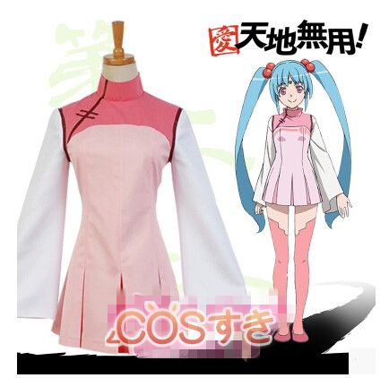 送料無料  愛 天地無用！ 砂沙美 プリティサミー  イベント パーティー 変装 コスチューム  コスプレ衣装 高品質 新品 Cosplay アニメ
