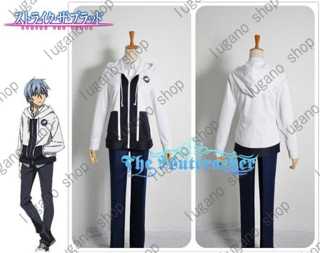 ストライク・ザ・ブラッド　STRIKE THE BLOOD 暁 古城（あかつき こじょ） 風 コスプレ衣装 完全オーダーメイドも対応可能