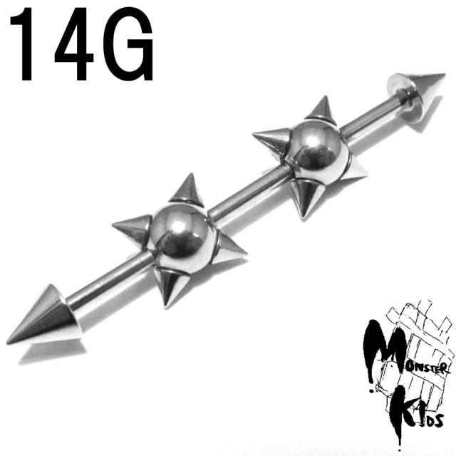 ボディピアス ダブルスパイクボール インダストリアル バーベル【14G(1.6mm) 約35mm】BP-ID40 ボディーピアスの通販はau ...