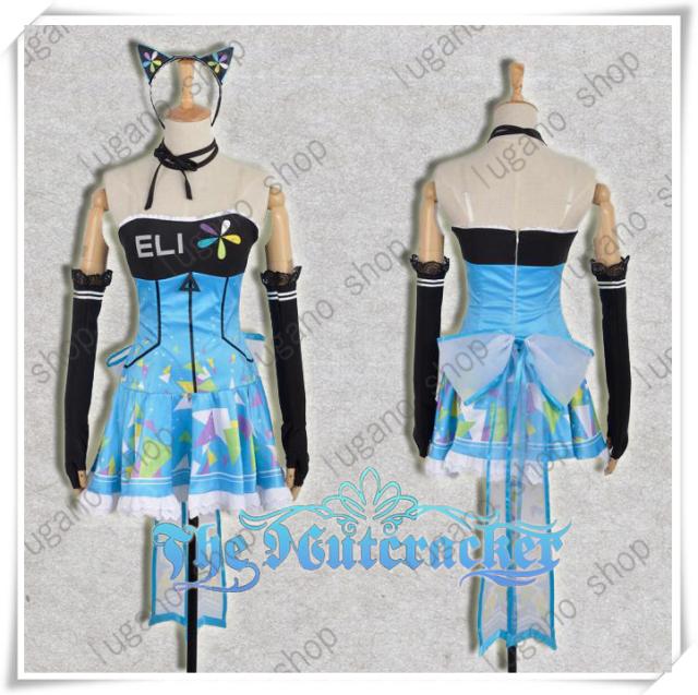 Love Live!ラブライブ！　絢瀬 絵里 ゲームシリーズ  風 コスプレ衣装 完全オーダーメイドも対応可能