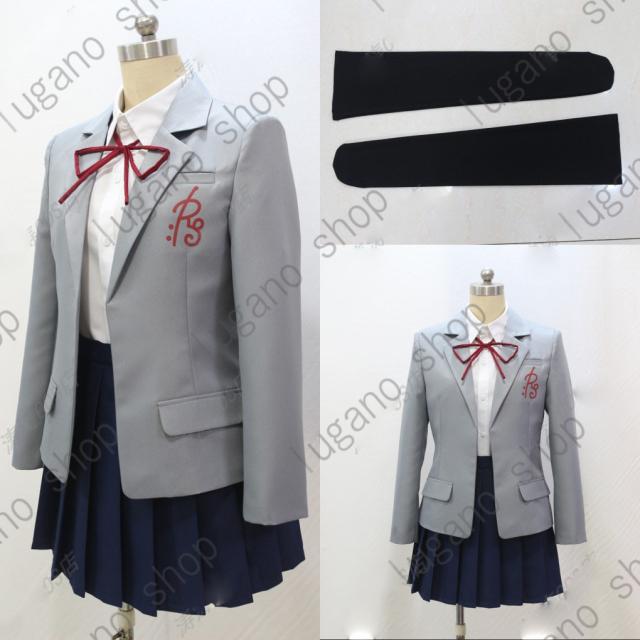 月刊少女野崎くん　瀬尾 結月（せお ゆずき）風 衣装＋ウイッグ　コスチューム、コスプレ 衣装　完全オーダメイドも対応可能