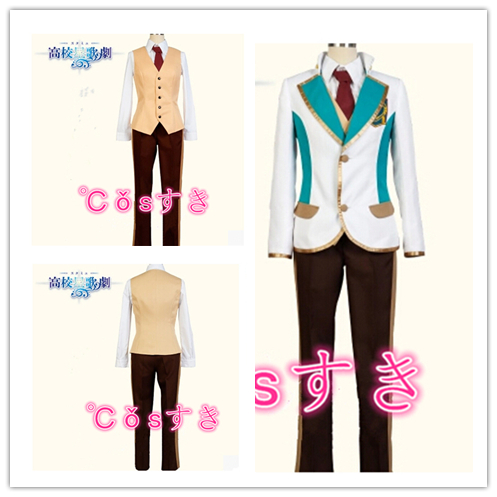 ハイスクールスター ミュージカル 那雪透 なゆき とおる 学生 制服 コスプレ衣装 高品質 新品 Cosplay アニメ