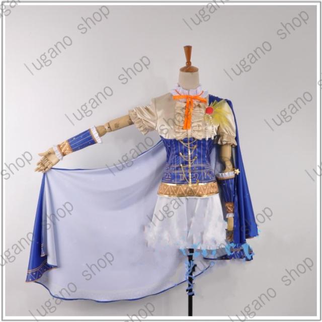 Love Live!（ラブライブ!)　高坂 穂乃果（こうさか ほのか）  風 コスプレ衣装 完全オーダーメイドも対応可能