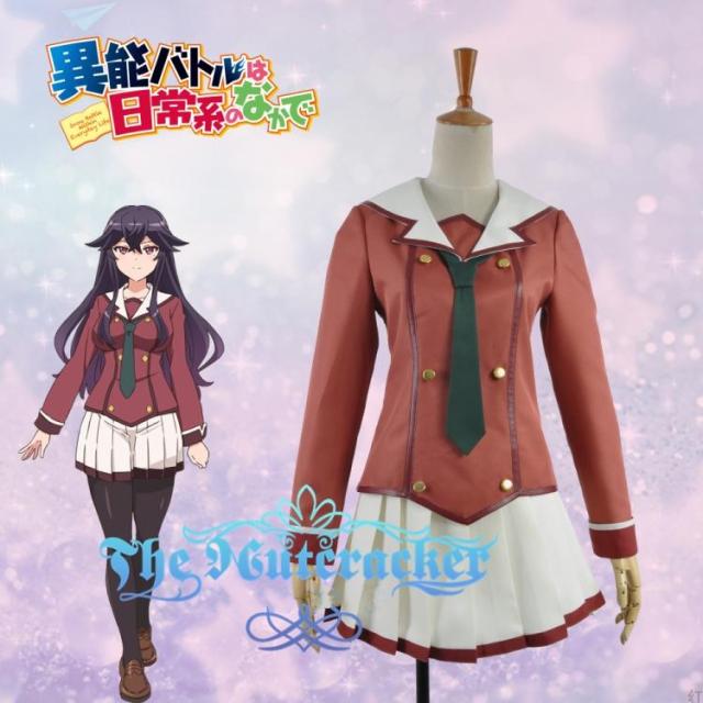 異能バトルは日常系のなかで  　高梨 彩弓 たかなし さゆみ　風 コスプレ衣装 完全オーダーメイドも対応可能