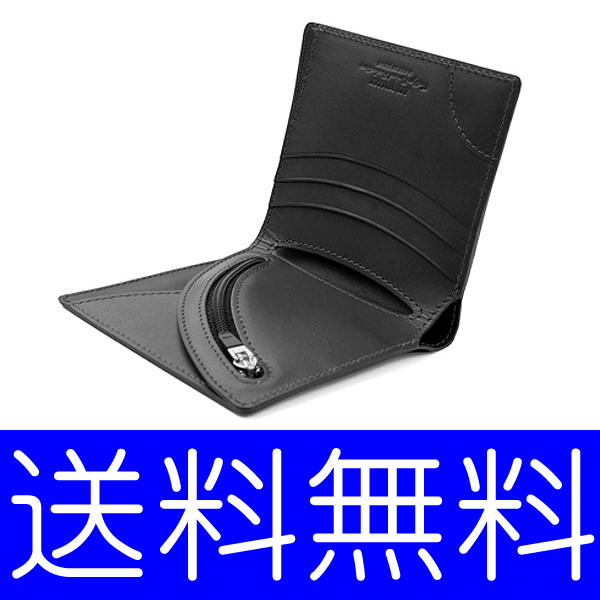 【超軽量】≪ヴィンテージリバイバル≫短財布◇半分以下の軽さ（意匠登録済み）◇国産ヌメ革（本牛革）vr1530bk【送料無料】