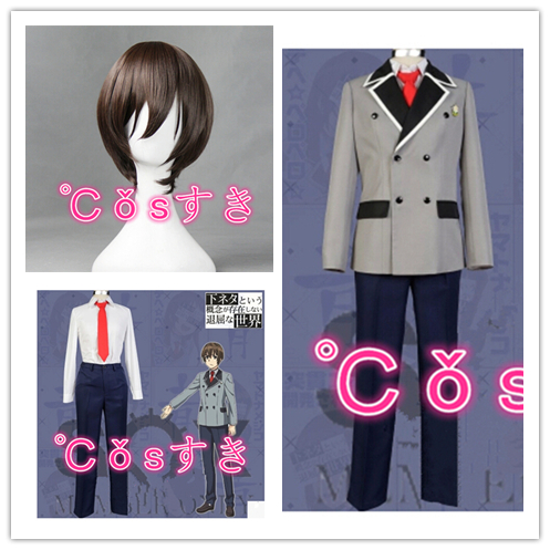下ネタという概念が存在しない退屈な世界 奥間狸吉 制服 コスプレ衣装 COS 高品質 新品 Cosplay アニメ コスチューム