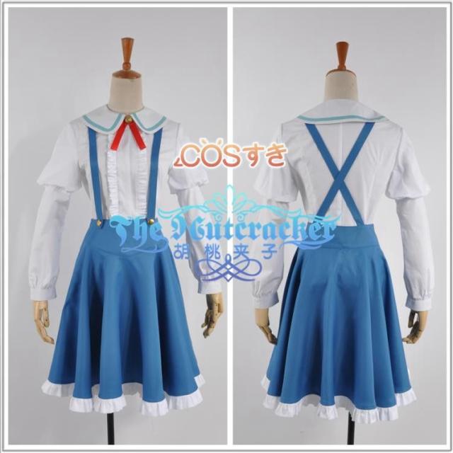 俺、ツインテールになります 津辺 愛香 つべ あいか 制服  パーティー 変装 仮装 コスチューム コスプレ衣装 cosplay衣装  新品