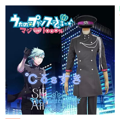 うたの☆プリンスさまっ♪ LOVE1000% Shining All Star イベント パーティー 変装 仮装 COS コスプレ衣装 COS 高品質 新品