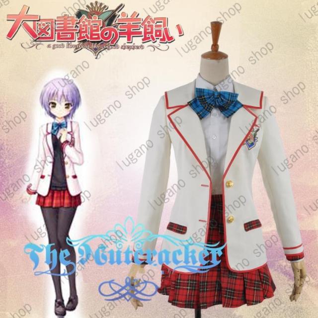 大図書館の羊飼い  御園 千莉（みその せんり）   風 コスプレ衣装 完全オーダーメイドも対応可能