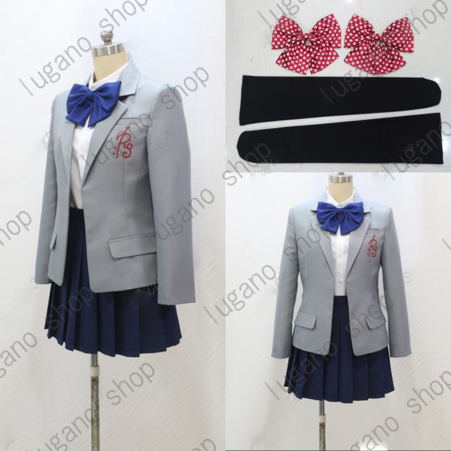 月刊少女野崎くん　佐倉 千代（さぐら ちよ） 風 衣装＋ウイッグ　コスチューム、コスプレ 衣装　完全オーダメイドも対応可能