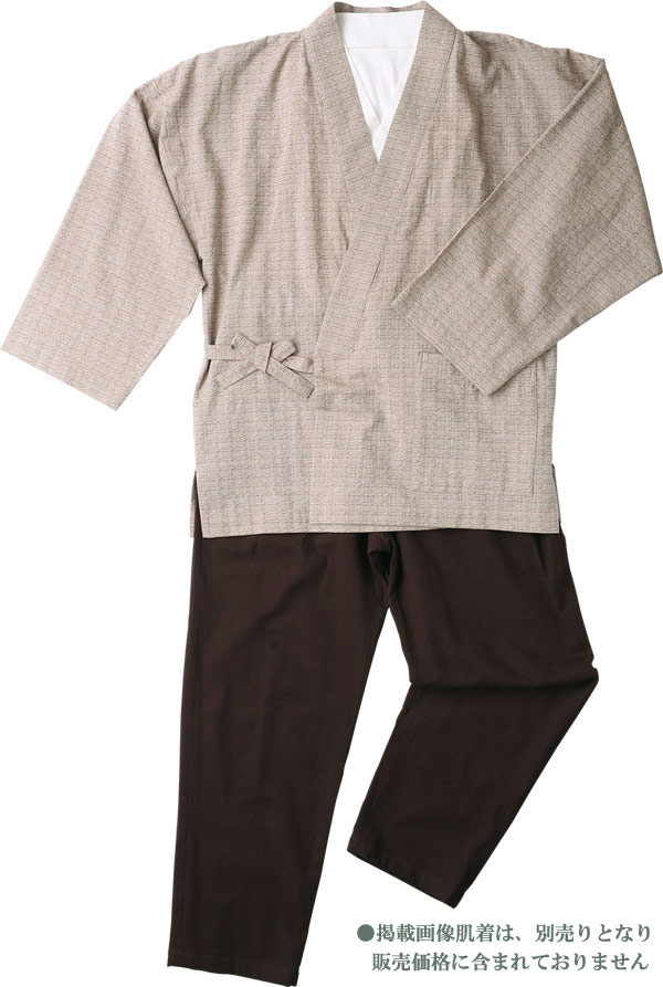 【樹亜羅-一杢】作務衣-綿100％　ジャガード織ベージュ　寛-6