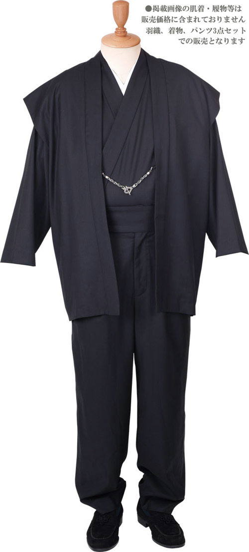 一杢　門-ＧＡＴＥ　ウール 和風スーツ 黒ヘリンボーン織 凛然-21