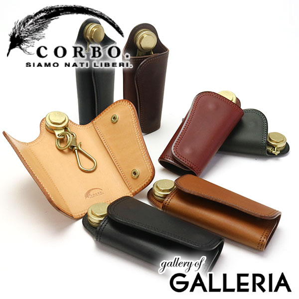 【商品レビューで＋5％】コルボ CORBO キーケース corbo. スレート SLATE レザー 革 メンズ 8LC-0413