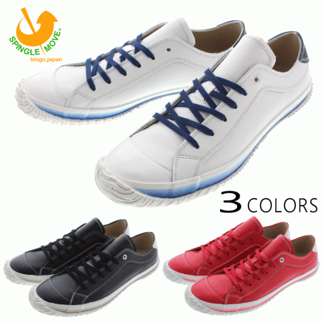 交換返品送料無料 スピングルムーブ スピングルムーヴ スニーカー SPM-108 ブラック（5）レッド（10）ホワイト/ネイビー（67）