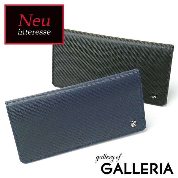 【5％OFFクーポン】【商品レビューで＋5％】Neu interesse 長財布 ノイインテレッセ メンズ ササマチ長財布 カーボンレザー 革 Grafite 3040