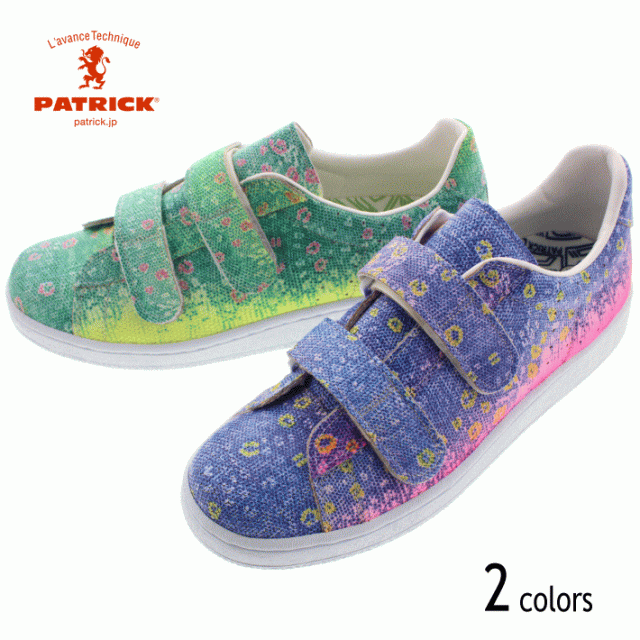 交換返品送料無料 パトリック スニーカー PATRICK オーシャン ネオン OCEAN-NE ブルー(530982) グリーン(530988)