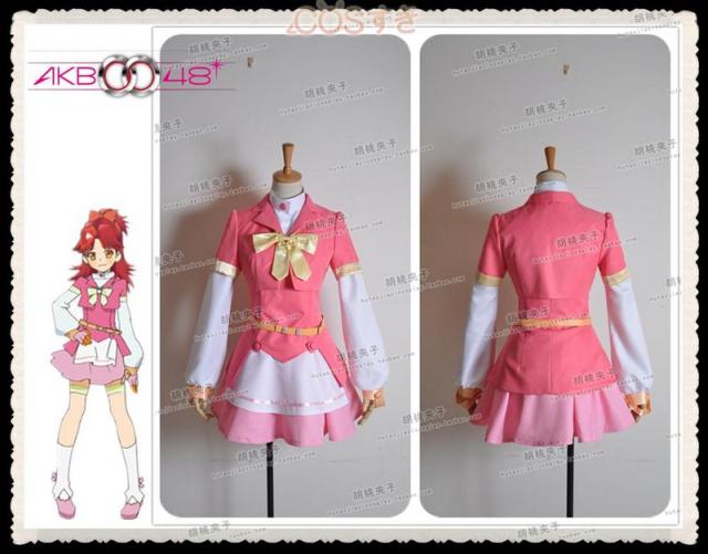 AKB0048　研究生　東雲彼方（しののめ かなた） ステージ　舞台　コスプレ衣装 cosplay コスチューム 送料無料 AKB0048 研究生 東雲彼方 しののめ かなた 演出服 コスプレ