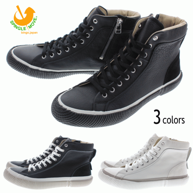 交換返品送料無料 スピングルムーブ スピングルムーヴ スニーカー SPM-457 ブラック(5) ネイビー(39) ホワイト(61)