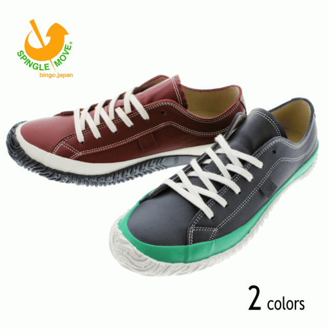 交換返品送料無料 スピングルムーブ スピングルムーヴ スニーカー SPM-101 ネイビー(39) ワイン(47)