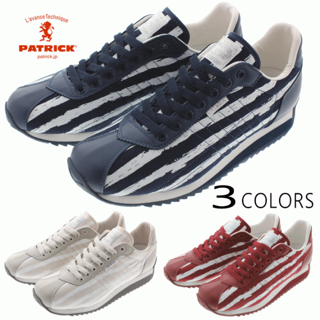 交換返品送料無料 パトリック スニーカー PATRICK シノン ボーダー CHINON-BD クリーム CRM（530350）ネイビー NVY（530352）レッド RED（530357）
