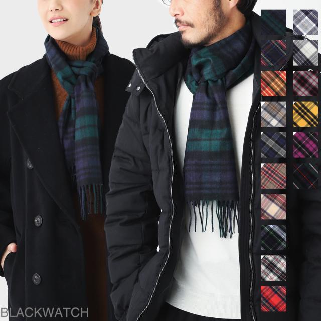 [あす着] ジョンストンズ JOHNSTONS OF ELGIN カシミヤ100％ マフラー メンズ レディース