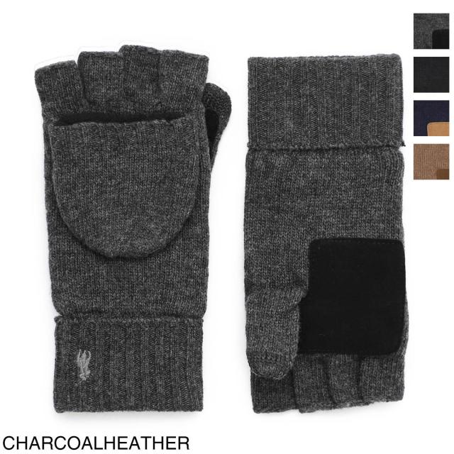 [あす着] ポロラルフローレン POLO RALPH LAUREN ミトン付き フィンガーレス ニットグローブ 手袋 メンズ レディース