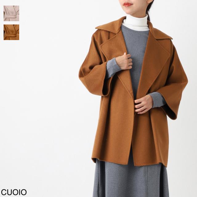 [あす着] マックスマーラ Max Mara カシミアコート レディース JERRY