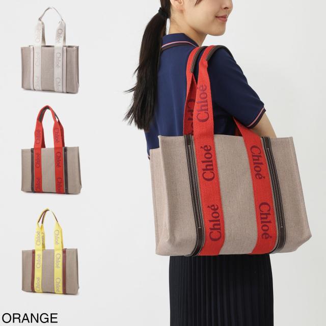 [あす着] クロエ Chloe トートバッグ レディース WOODY MEDIUM