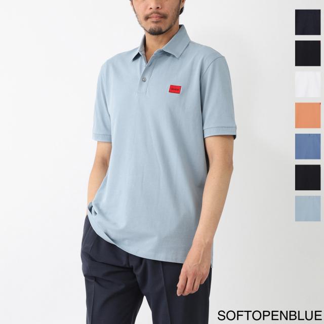 [あす着] ヒューゴヒューゴボス HUGO HUGOBOSS ポロシャツ メンズ DERESO232
