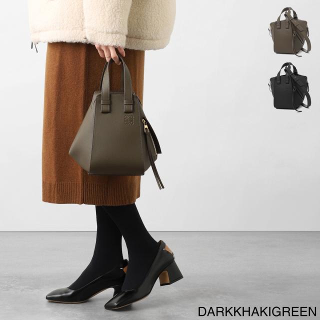 [あす着] ロエベ LOEWE ハンドバッグ 3WAY ハンモックバッグ レディース HAMMOCK COMPACT BAG