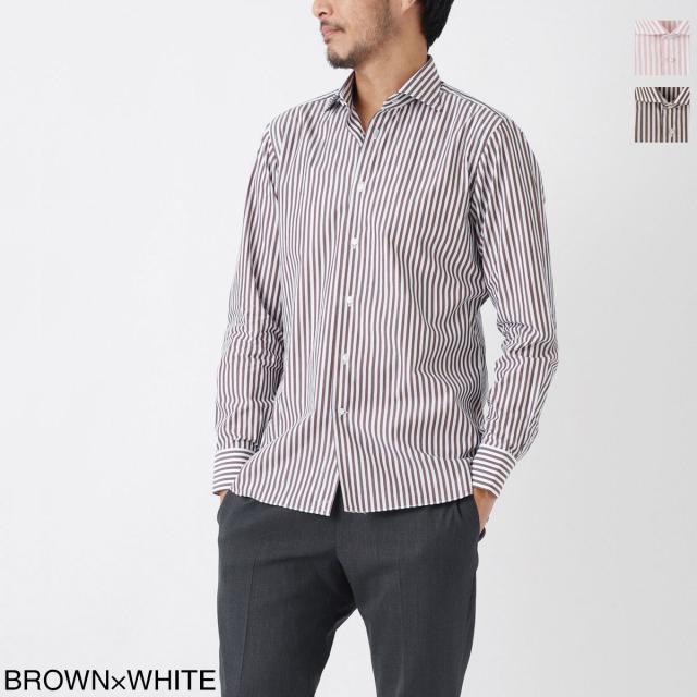 [あす着] ボリエッロ BORRIELLO ワイドカラー シャツ セミワイドカラー フレンチカラー メンズ MARECHIARO SLIM FIT