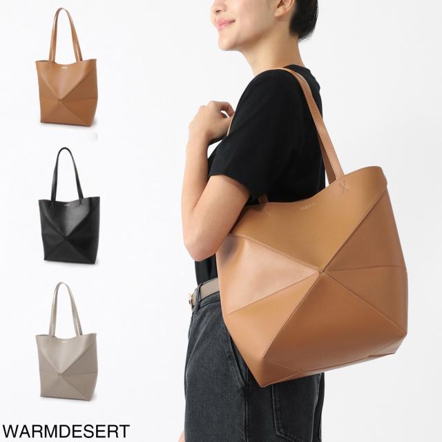 [あす着] ロエベ LOEWE トートバッグ レディース PUZZLE FOLD TOTE MEDIUM