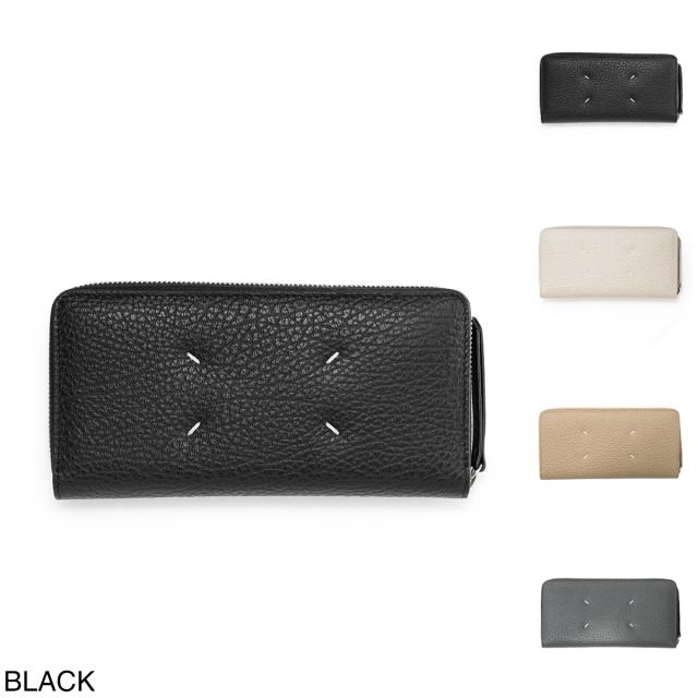 [あす着] メゾンマルジェラ Maison Margiela ラウンドファスナー長財布 小銭入れ付き ロングウォレット WALLET ZIP AROUND CONTINENTAL