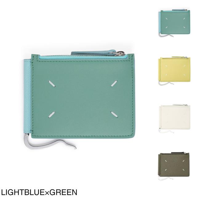 [あす着] メゾンマルジェラ Maison Margiela マネークリップ メンズ WALLET SLIM 2 PINCER