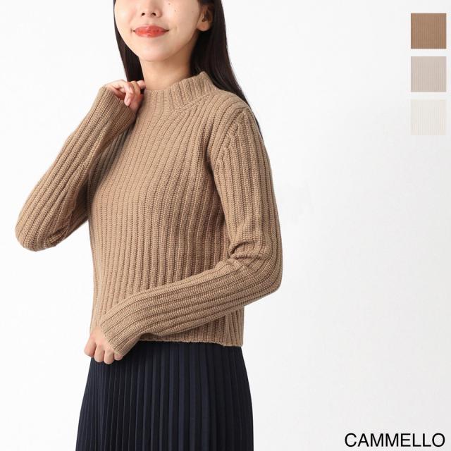 [あす着] マックスマーラ Max Mara モックネック ニット レディース ALOA