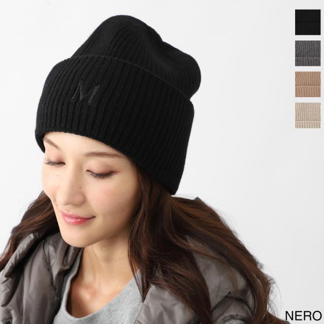 [あす着] マックスマーラ Max Mara ニットキャップ ビーニー レディース RETINA
