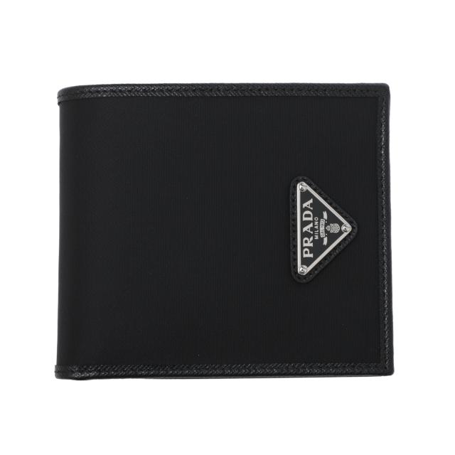 [あす着] プラダ PRADA 2つ折り財布 メンズ